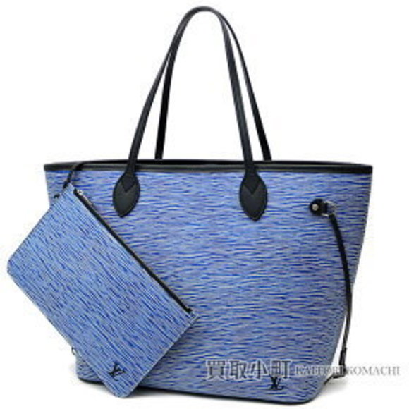 Louis Vuitton | Bags | Louis Vuitton Neverfull Mm Epi Denim Blue Bag Lv ...